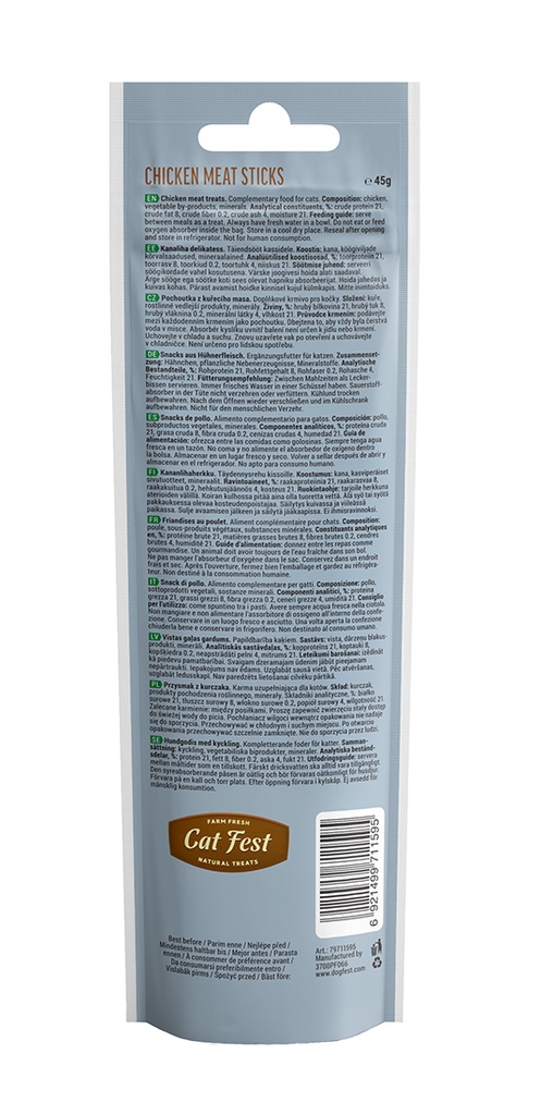 Cat Fest Meat Sticks Chicken For Cat[Weight - 45g] | SMBG B2B Website